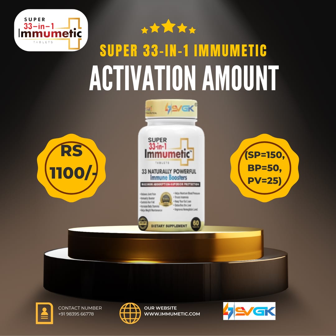 Super 33 in 1 - Immumetic Tablets